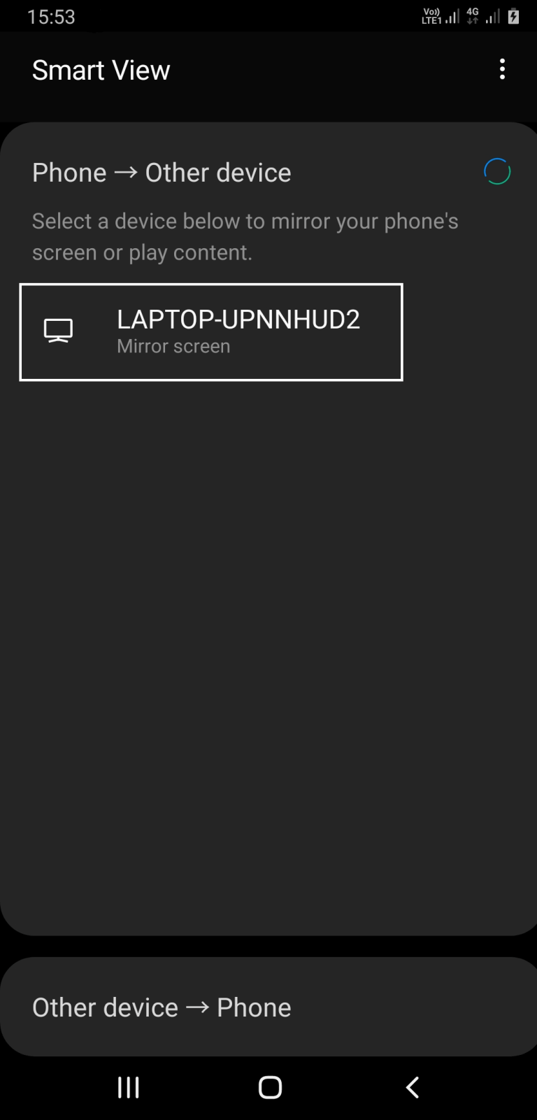 How to Cast Android Phone Screen to PC
