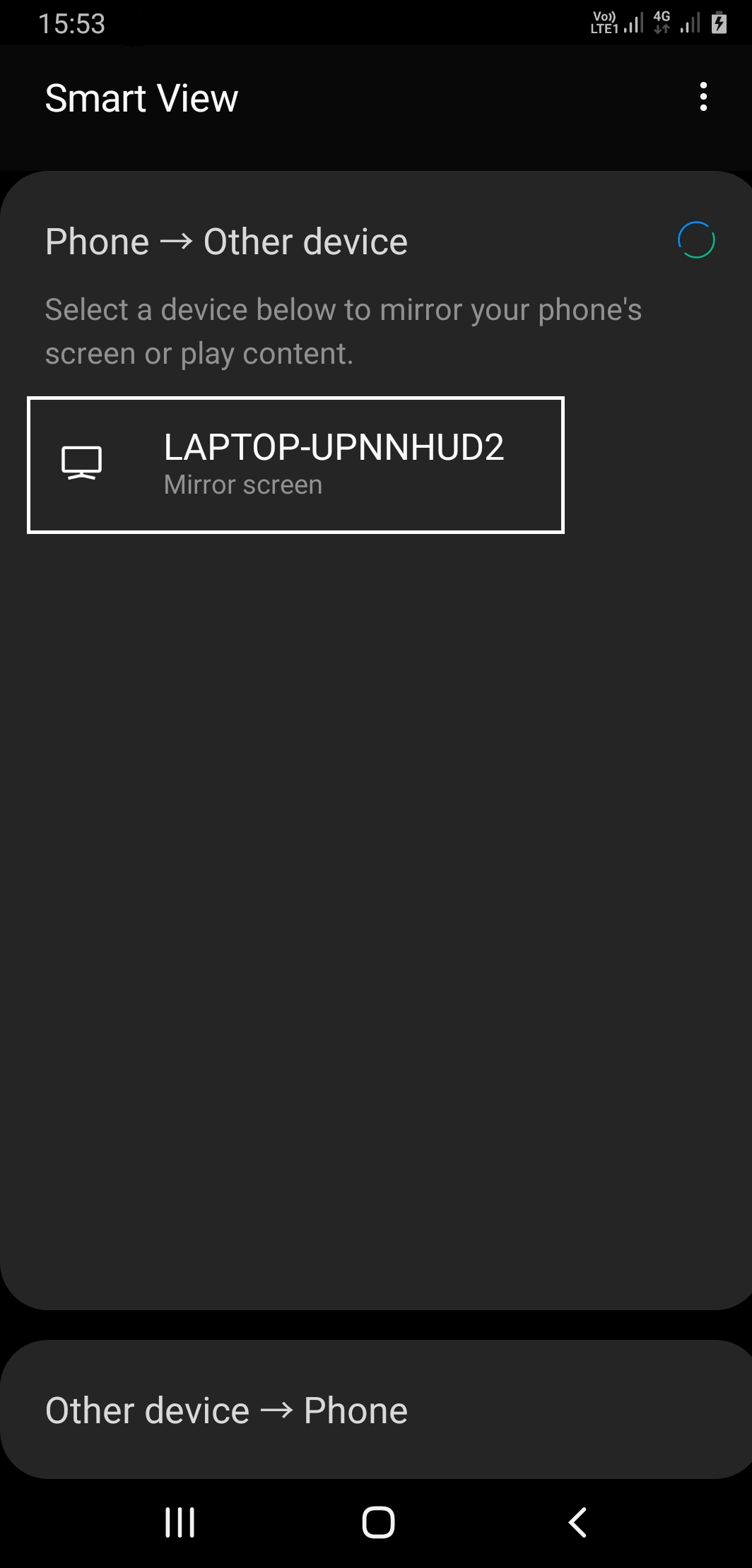 How to Cast Android Phone Screen to PC